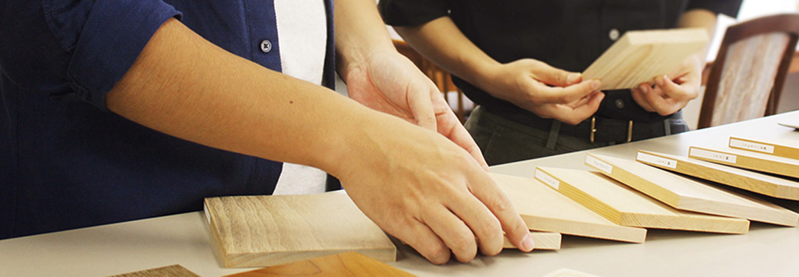 ウッドレポート - eTREE